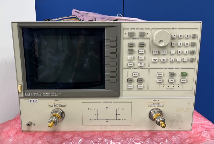 HP 8720C 20 GHz Vector Network Analyzer | 元智大學-通訊研究中心貴重儀器設備