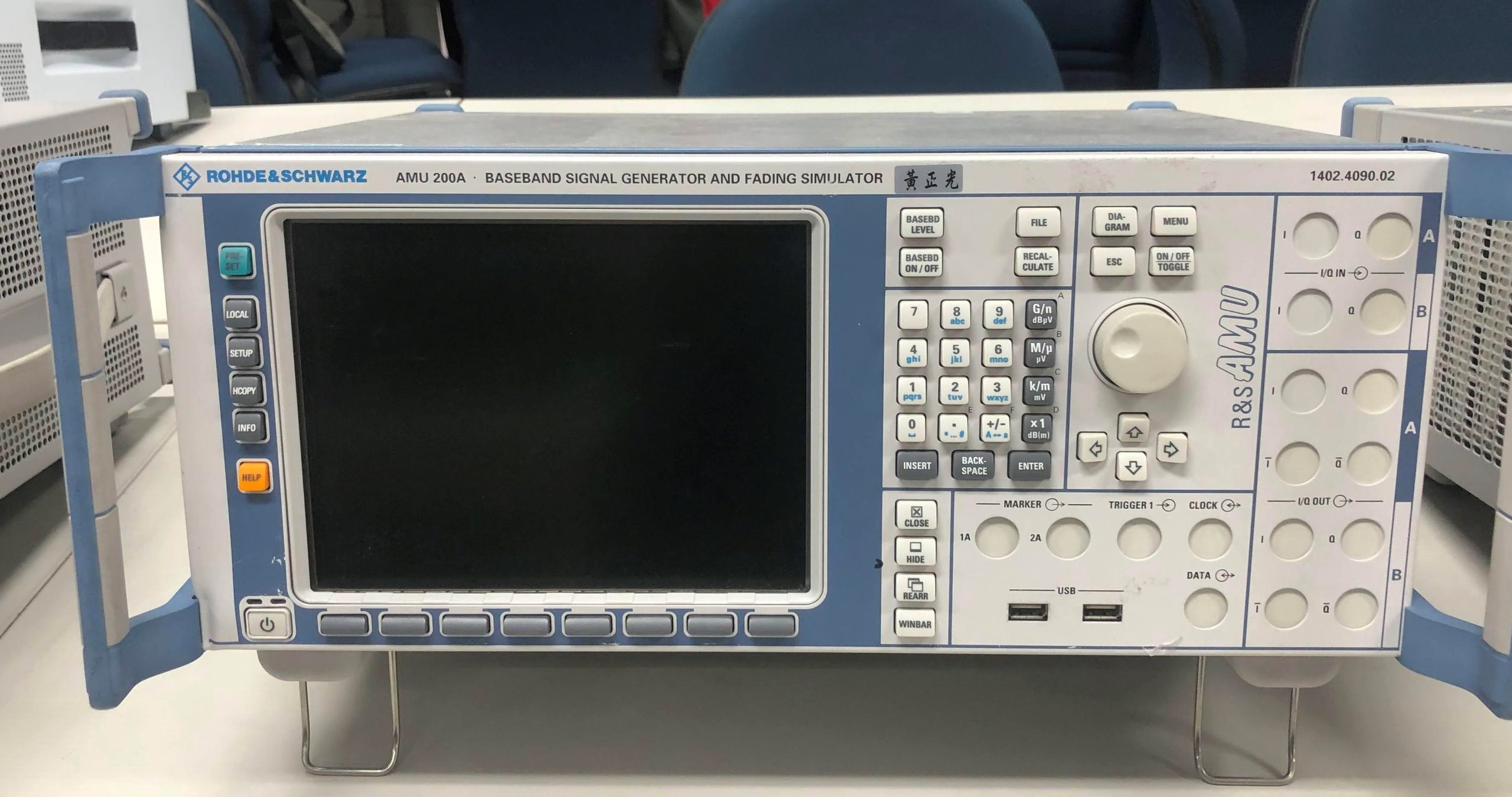 R&S AMU 200A Baseband SG and Fading Simulator | 元智大學-通訊研究中心貴重儀器設備