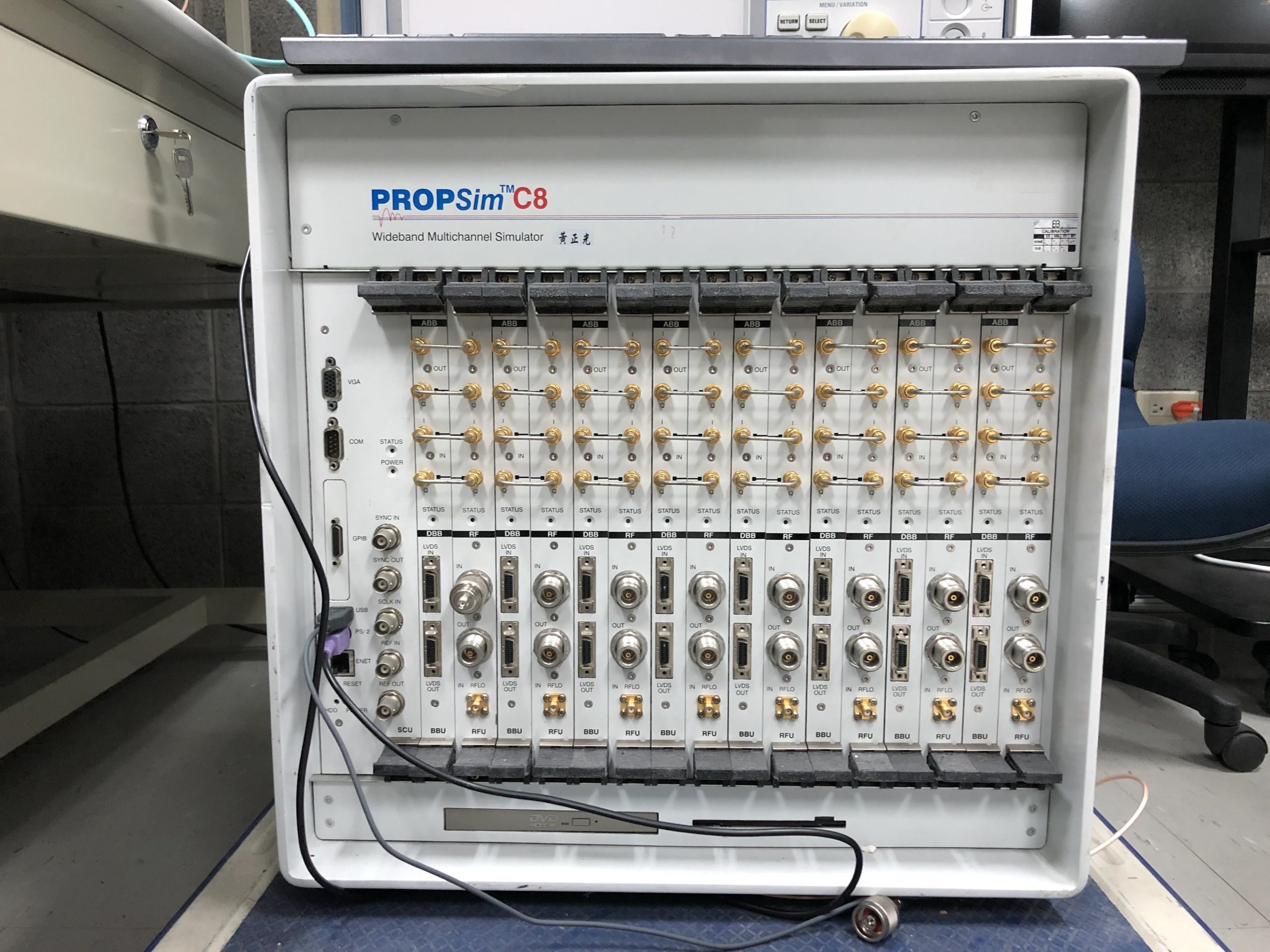 Propsim C8 8x8 MIMO Wireless MIMO Channel Emulator | 元智大學-通訊研究中心貴重儀器設備